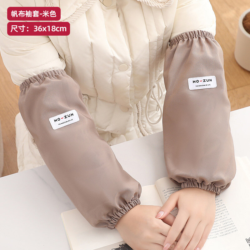 Водонепроницаемые рукава для женщин, рабочие рукава, устойчивые к грязи и износу, новые кухонные рукава 2024 года, специальные маслостойкие защитные рукава для взрослых на осень и зиму