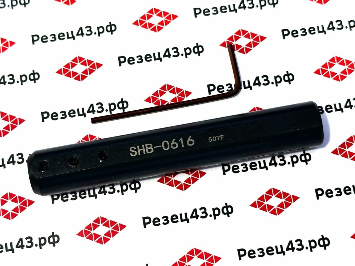 Держатель расточной державки для малых диаметров SHB-0616-100