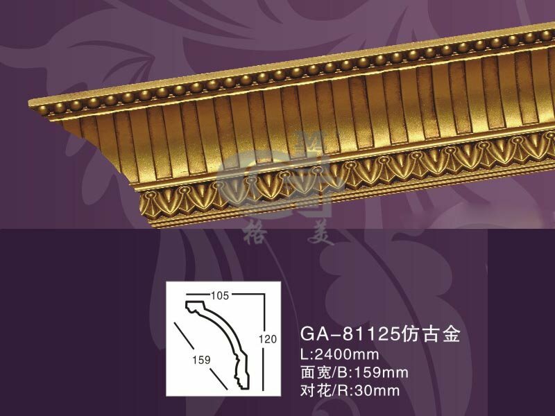 Карниз из полиуретана Perfect 81125 (120*105*2400мм)