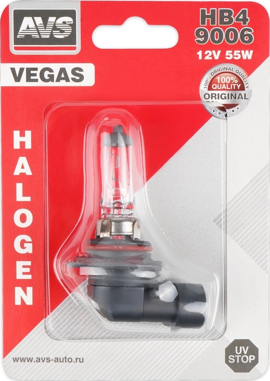Галогенная лампа AVS Vegas в блистере HB4/9006.12V.55W.1шт.