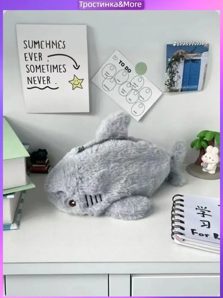 Пенал школьный мягкий Акула, плюшевый пенал для канцелярии, подарок для мальчика и девочки