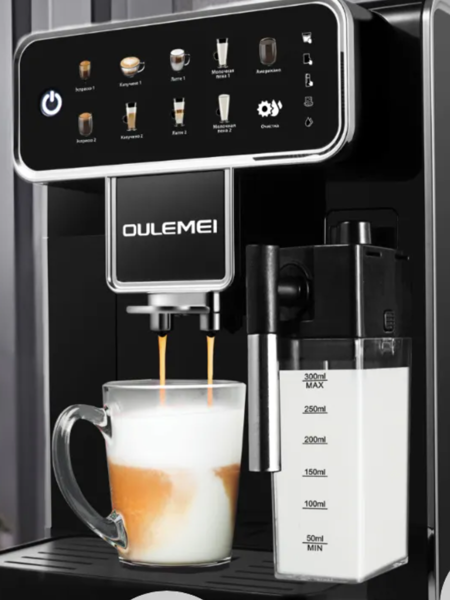 Кофемашина OULEMEI OLM-KFB007, автоматическая, встроенная кофемолка
