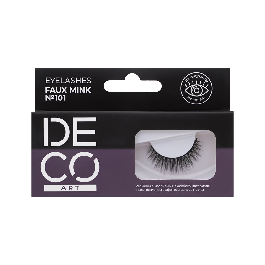 Накладные ресницы DECO. ART EYELASHES FAUX MINK №101 с эффектом норки черные