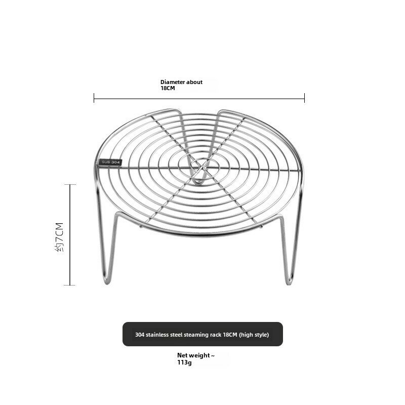 304 нержавеющая сталь решетка для парения, размер 18см, высокие ноги, для парных поддонов, электрических рисовых варок, домашних парок, сковородок, гриля, микроволновок, жарки, посуды
