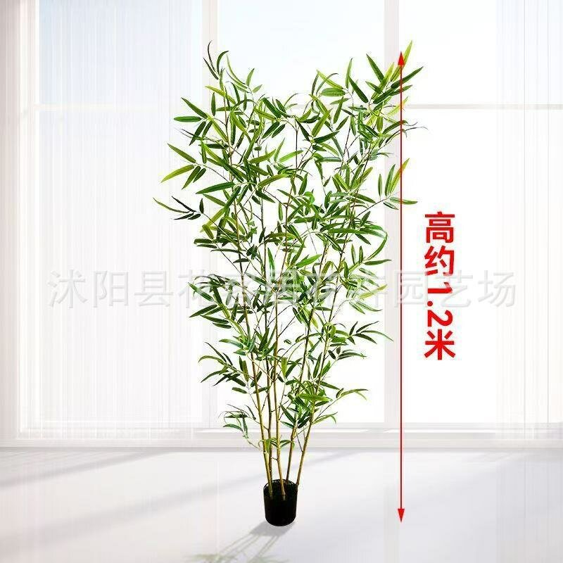 2025 Искусственный бамбук, фальшивый тонкий водяной бамбук, домашний уличный магазин, разделитель, декоративный экран, зеленое растение, забор, искусственное зеленое растение