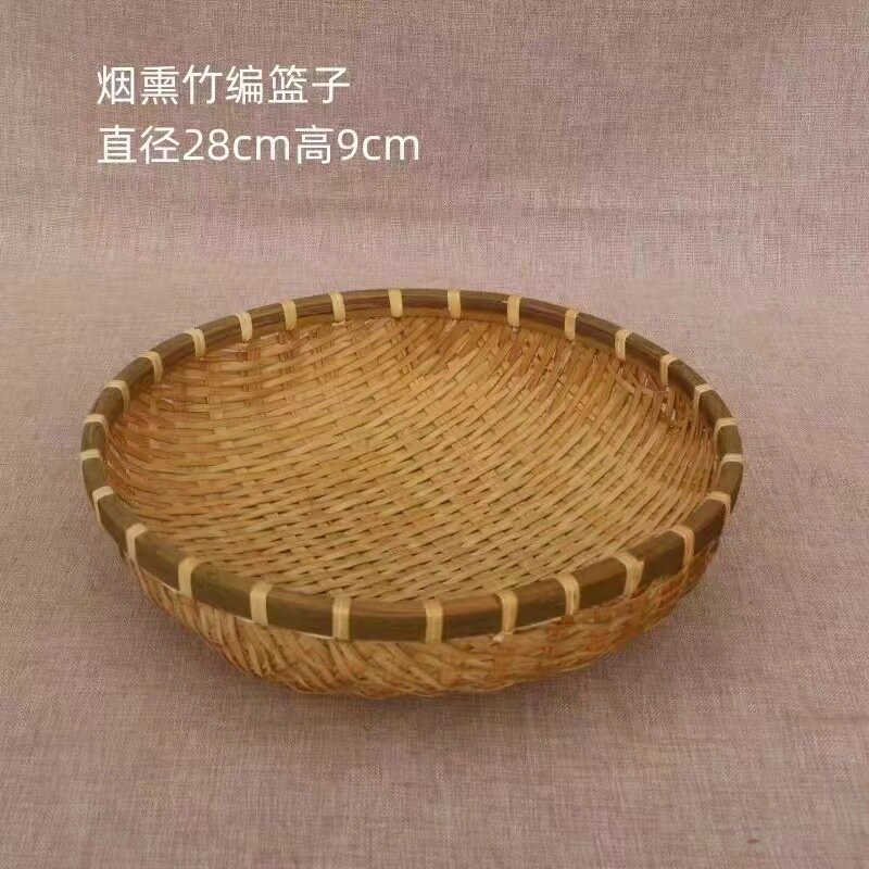 Бамбуковая плетеная совок для мусора, корзина для хранения булочек, бамбуковые изделия, плетеная корзина для мытья овощей, корзина для слива воды, корзина для мытья риса, фруктовая корзина, маленькая корзина