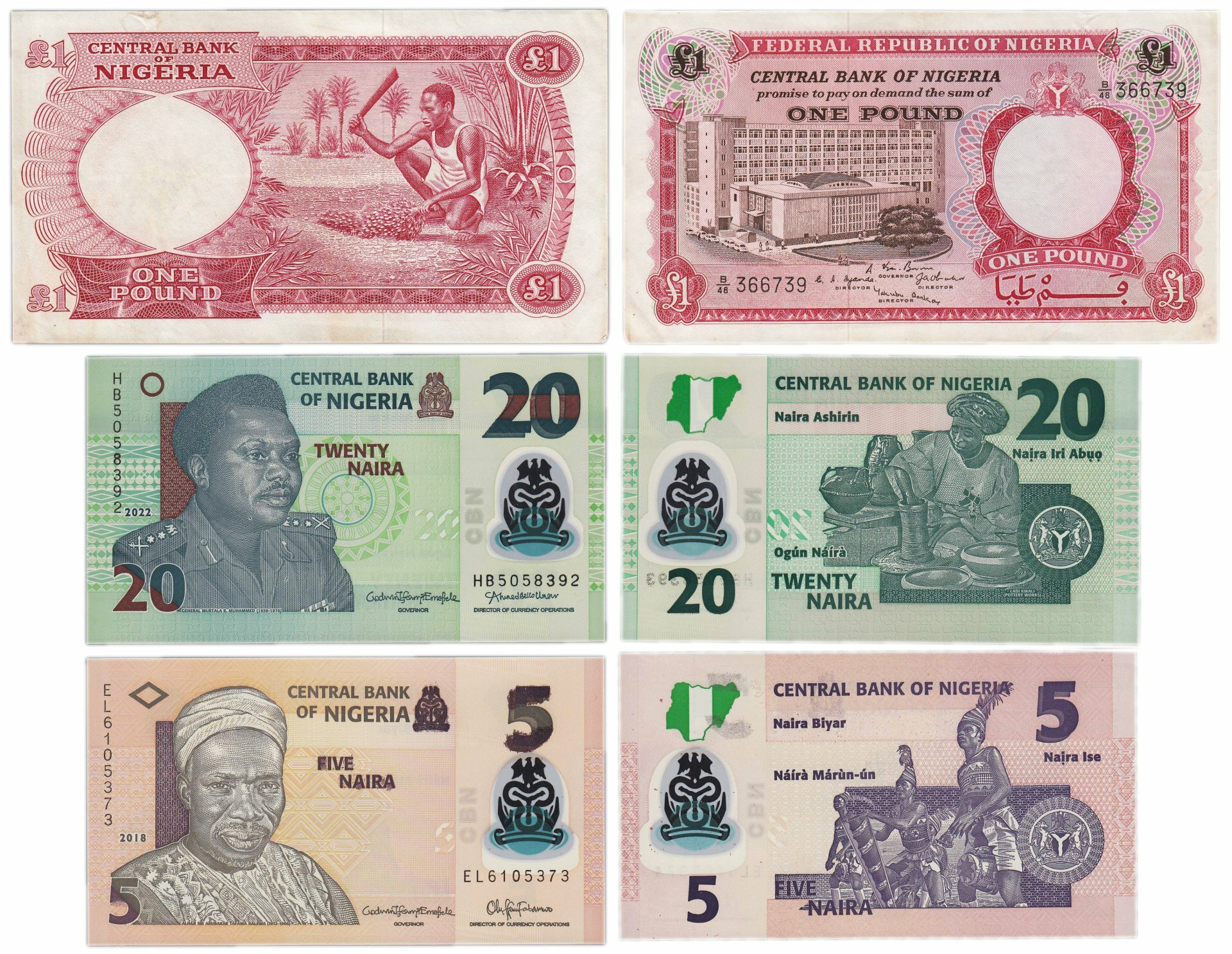 Нигерия набор из 3 банкнот 1 фунт и 5, 20 найра 1967-2020