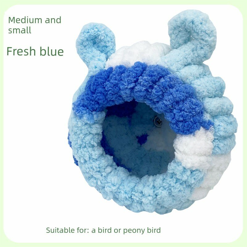 Гнездо для птиц, гнездо для попугаев, утепленное гнездо для попугаев, гнездо для сна, гнездо для отдыха для