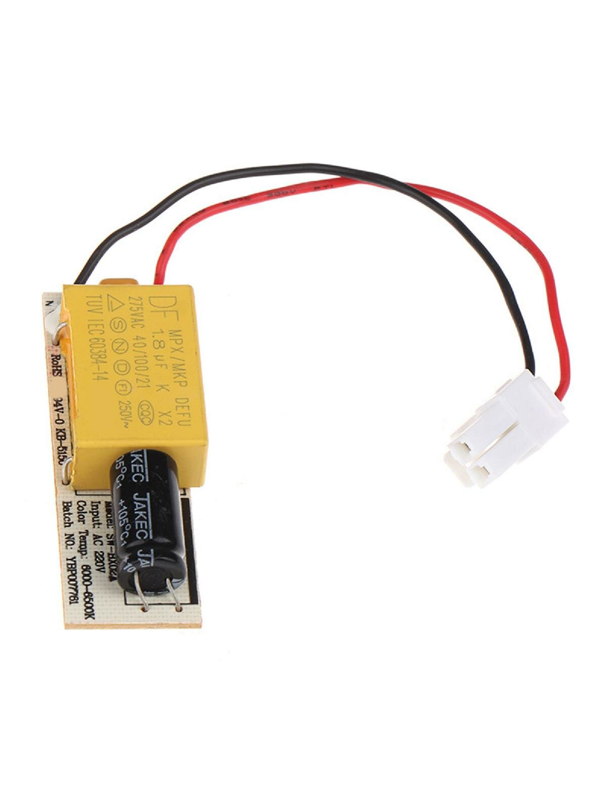 Световая доска SW BX02A