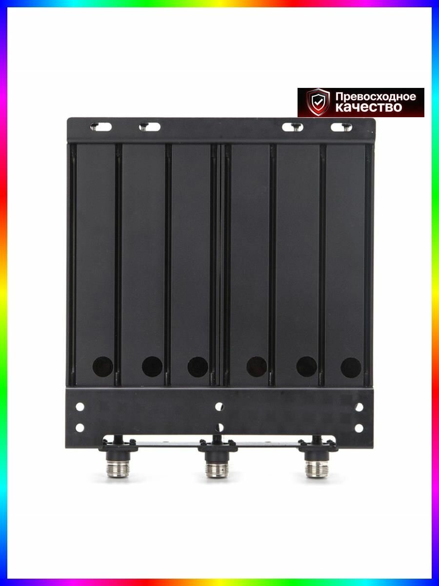 Дуплексер для радиосвязи 400-470 МГц, металлический, с разъемом N