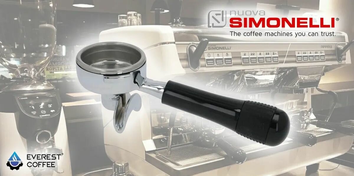 Холдер Nuova Simonelli на 2 чашки для кофемашин