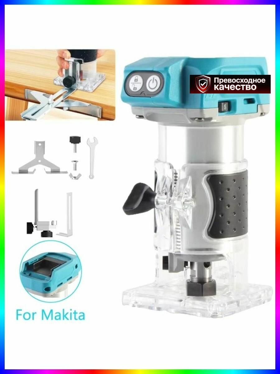 Электрический фрезер 15 фрез, скорость 10000-30000 об/мин-Набор электроинструмента