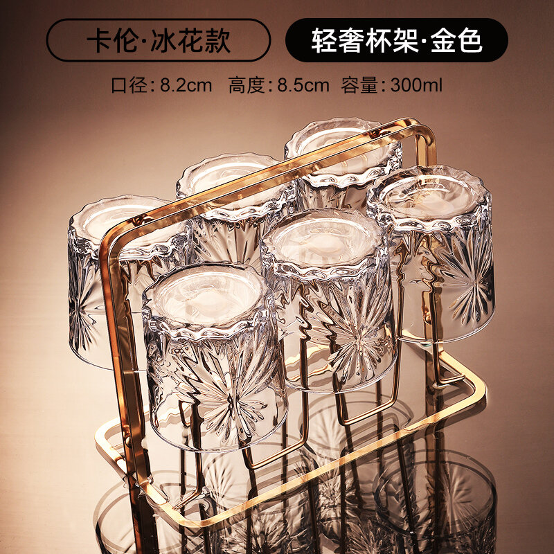 Высококачественный виски-бокал, креативный стеклянный стакан, набор для дома, европейский стиль, интернет-кафе, спиртное облако