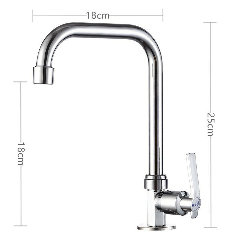 Кухонный смеситель из цинкового сплава, универсальный складной однотрубный смеситель для раковины для мытья овощей, однорычажный кран из нержавеющей стали для холодной воды для балкона.
