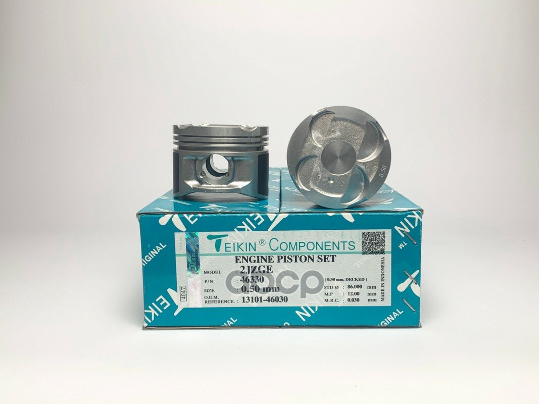 Поршни (к-т 6шт) 0,50 TEIKIN арт. 46330 0,50