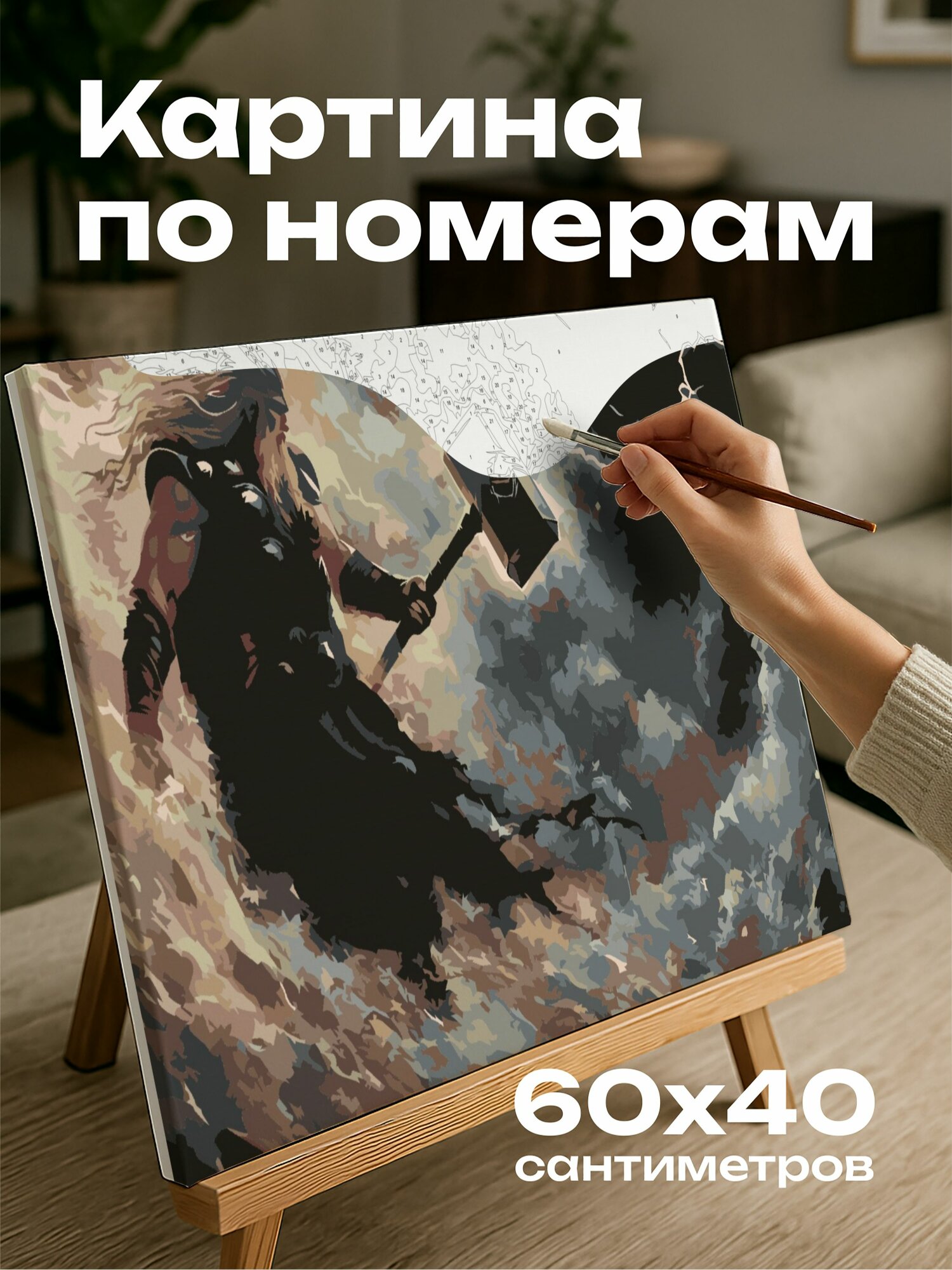 Картина по номерам 60x40 см, скандинавский бог, молот, буря, молнии, грубая сила, божественное могущество