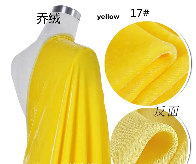 Шелковая бархатная ткань esasilk 140 см Желтый, 17