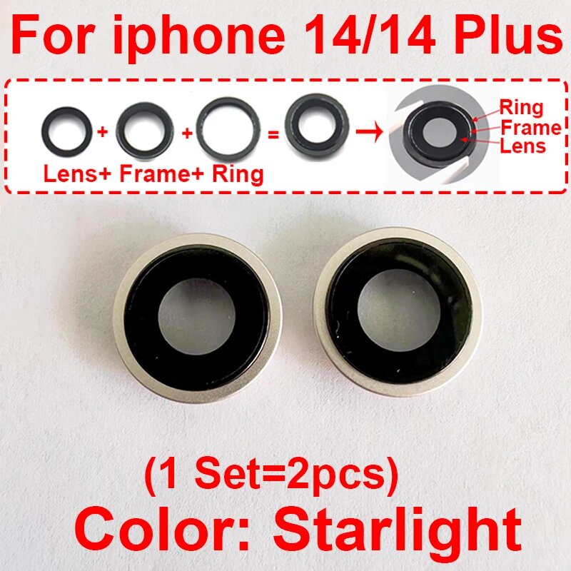 Объектив камеры iPhone 14/14 Plus Starlight