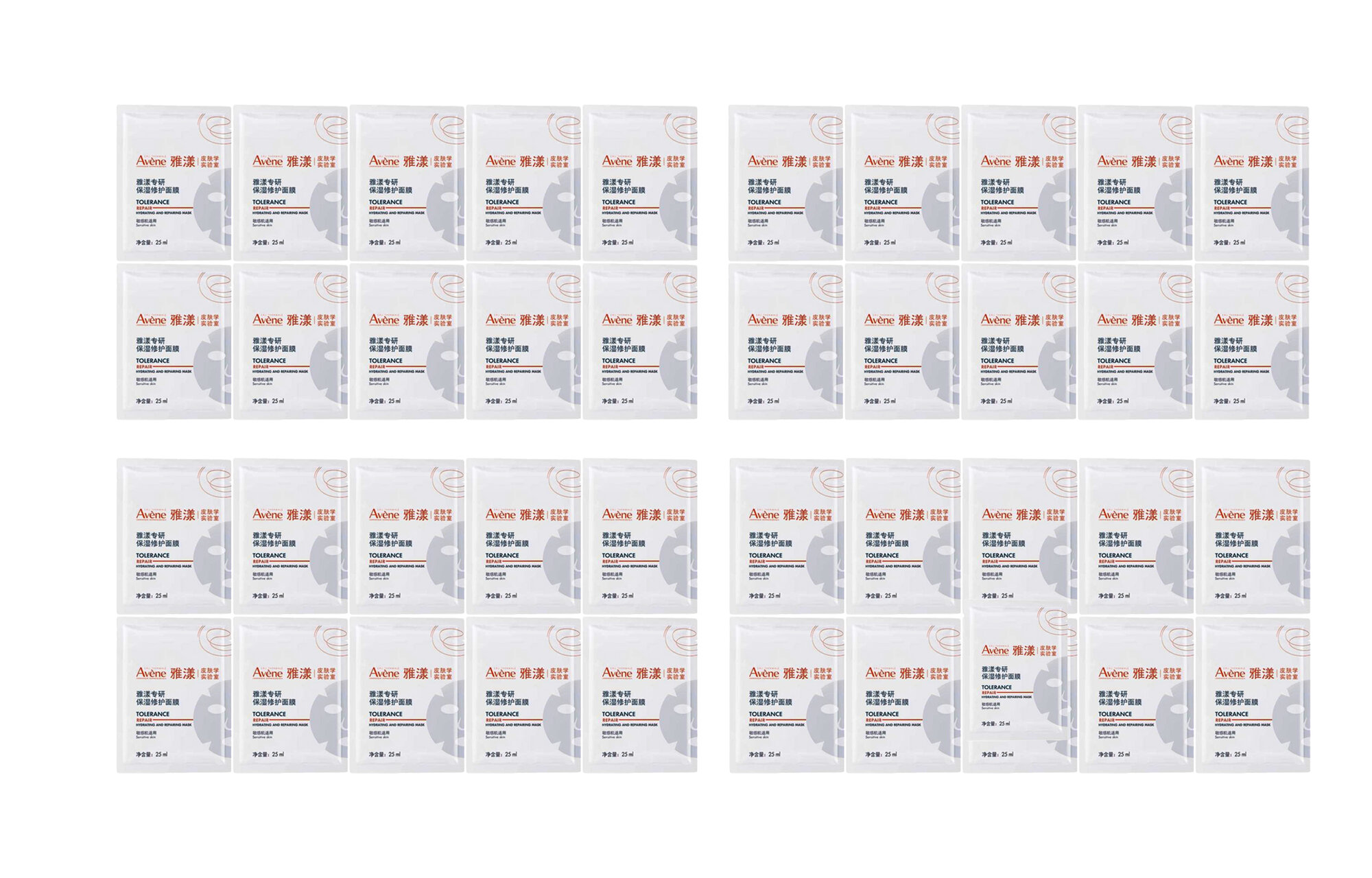 YAYANG Специально разработанные увлажняющие восстанавливающие маски для лица увлажняющие и гидратирующие