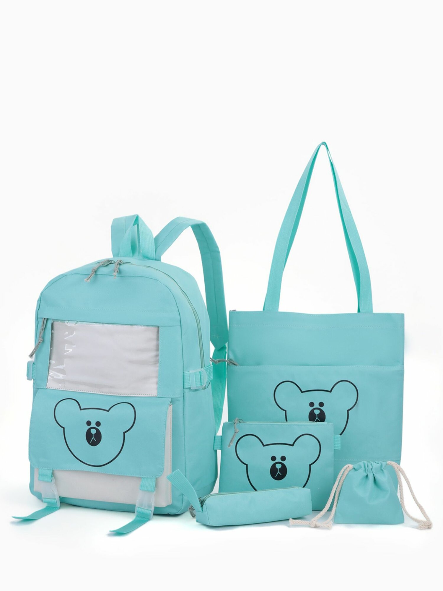 Рюкзак школьный, 1 шт. с шоппером, сумкой, пеналом и мешочком, бирюзовый