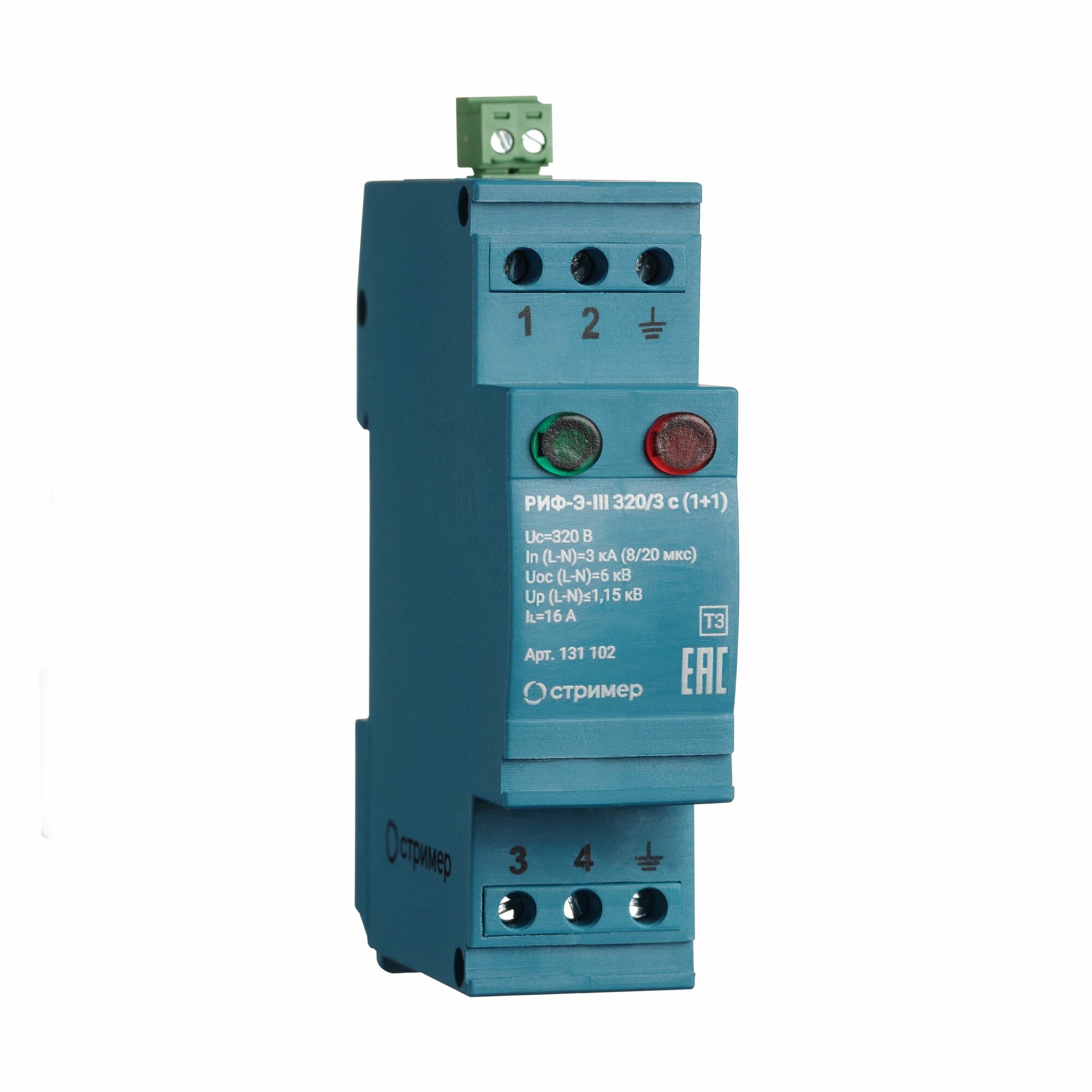 Уст-во защ. от импульсных перенапр-й (УЗИП) РИФ-Э-III 320/3 с (1+1)