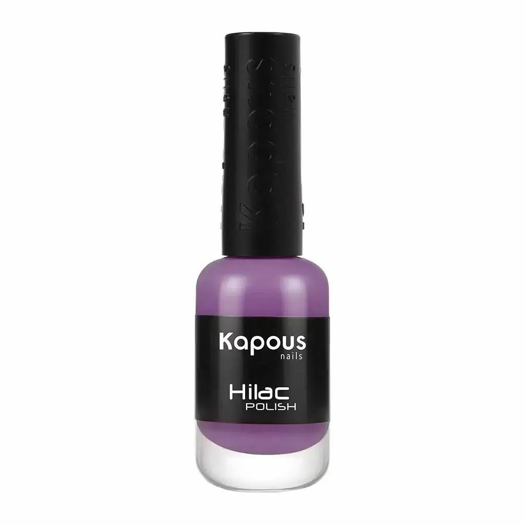 Лак для ногтей Kapous Professional Nails Hi-Lac №2006 9 мл