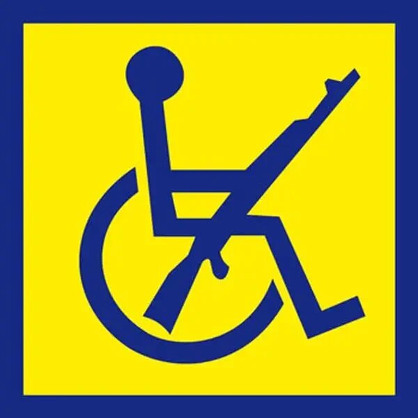 Наклейка на авто "Инвалид" Handicap 16, 24cm