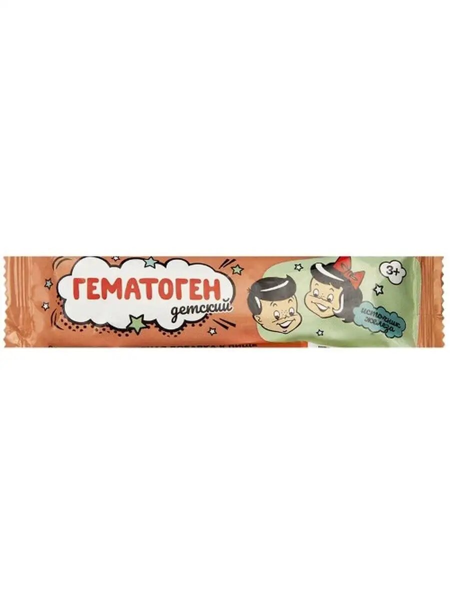 Гематоген русский детский 40 гр плитка