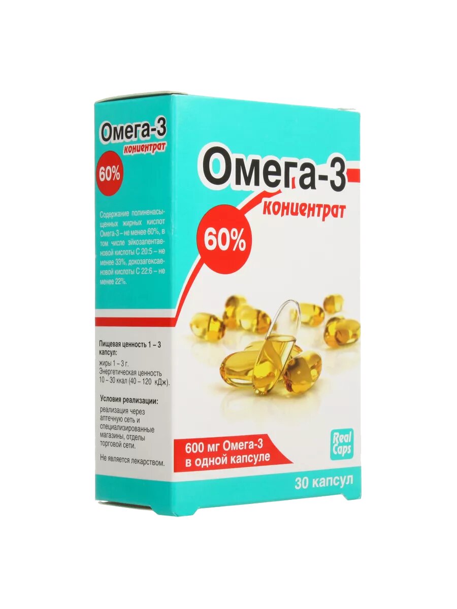 Омега-3 концентрат 60% капсулы по 1000мг 30шт