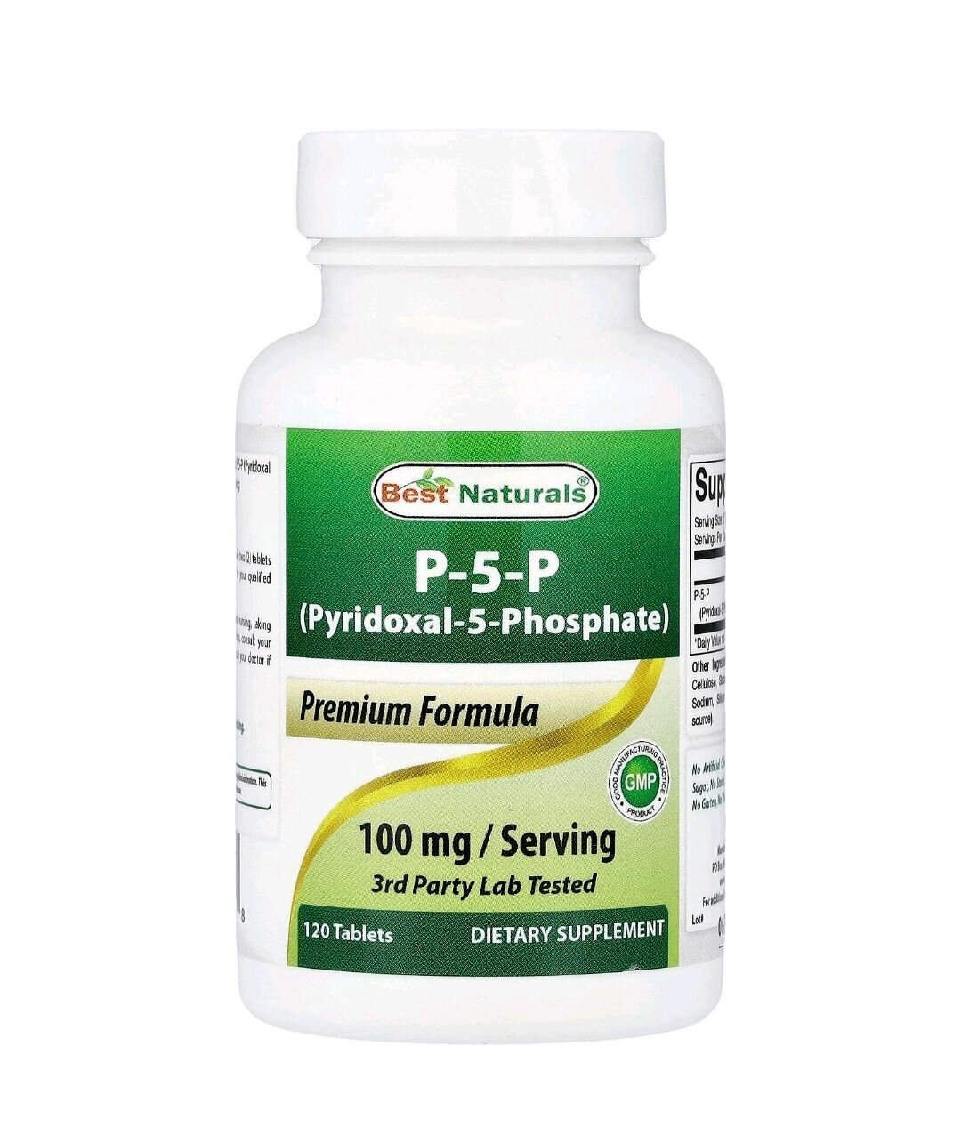 Витамины США