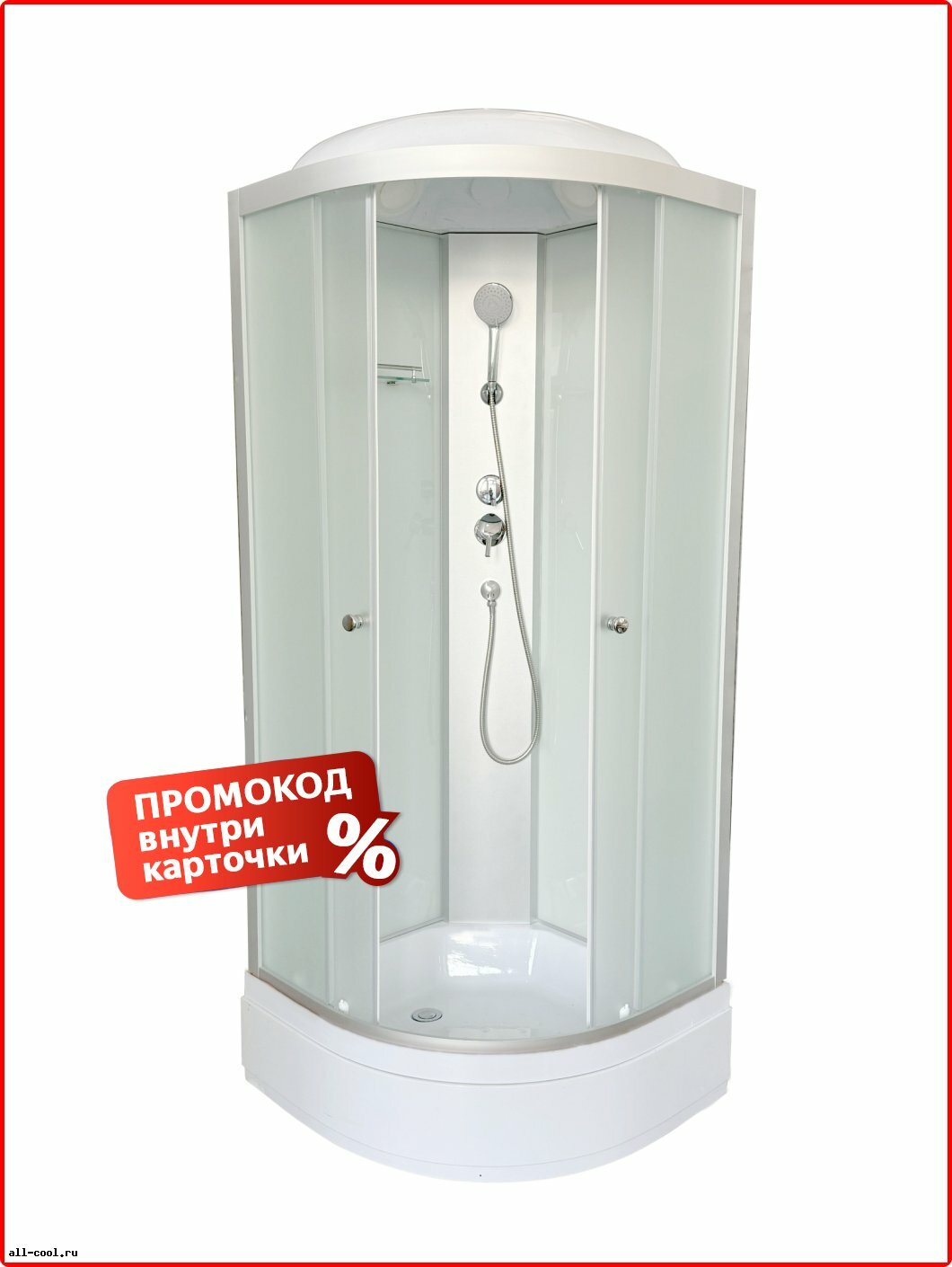 Душевая кабина DTO Chiarina 100x100 средний поддон, четверть круга, серебристый