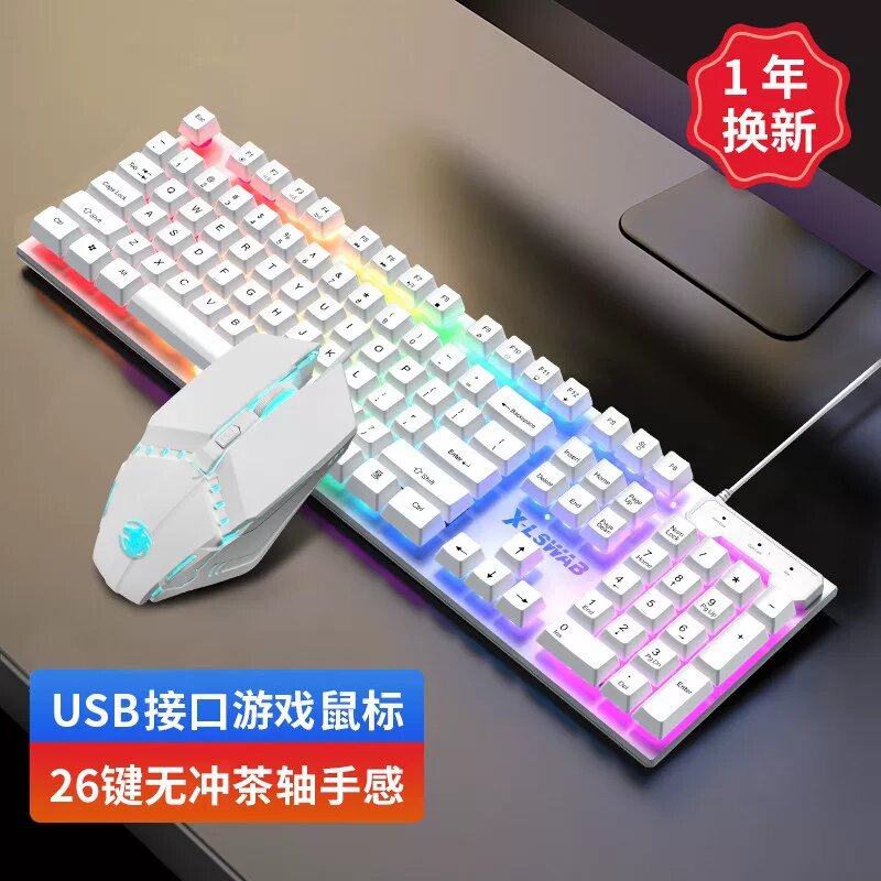 Механическая клавиатура и мышь Forerunner GX30 с коричневыми переключателями, проводные, для настольных компьютеров,