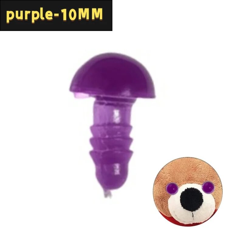 Цветные вязаные крючком глаза для кукол Фиолетовый, Purple-10mm, 10pcs