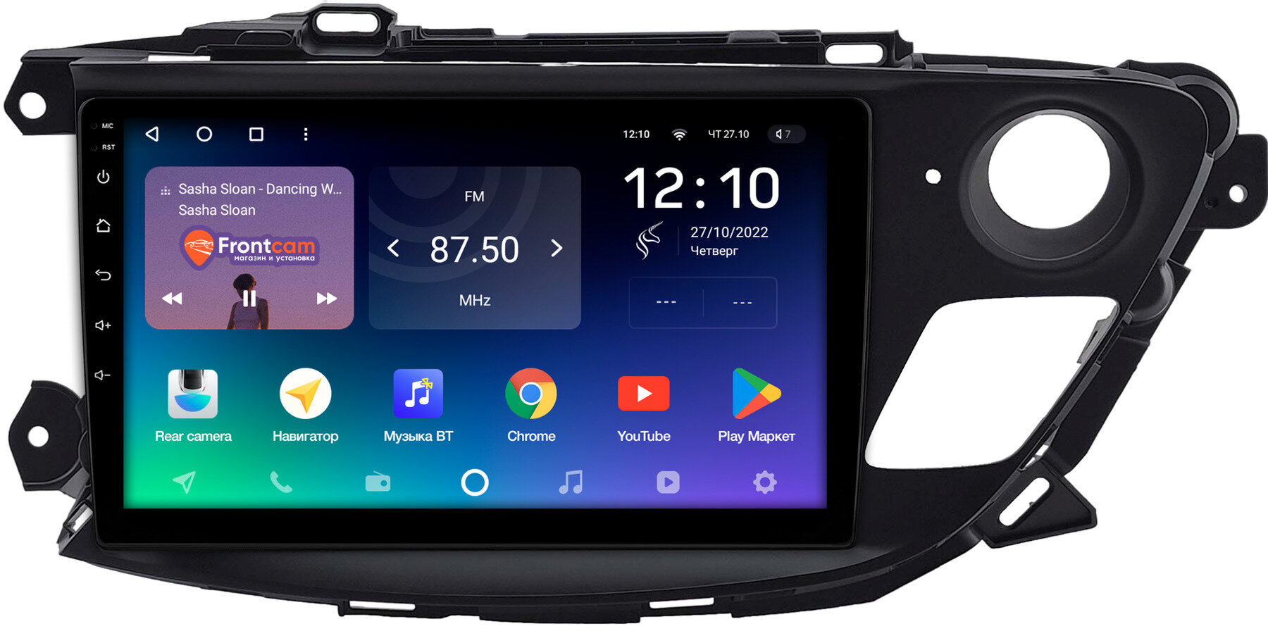 Штатная магнитола Buick Envision 2014-2018 Teyes SPRO PLUS 4/64 10" RM-10-0147 Android 10 (4G-SIM, DSP, IPS)