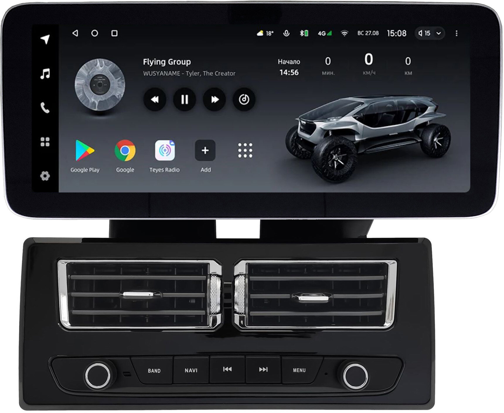 Штатная магнитола BMW 3 (E46) 1998-2007 12.3 дюйма Teyes LUX ONE (Round Corner) 6/128 RM-3050 Android 10 (4G-SIM, 6/128, DSP, QLed) Mercedes Style