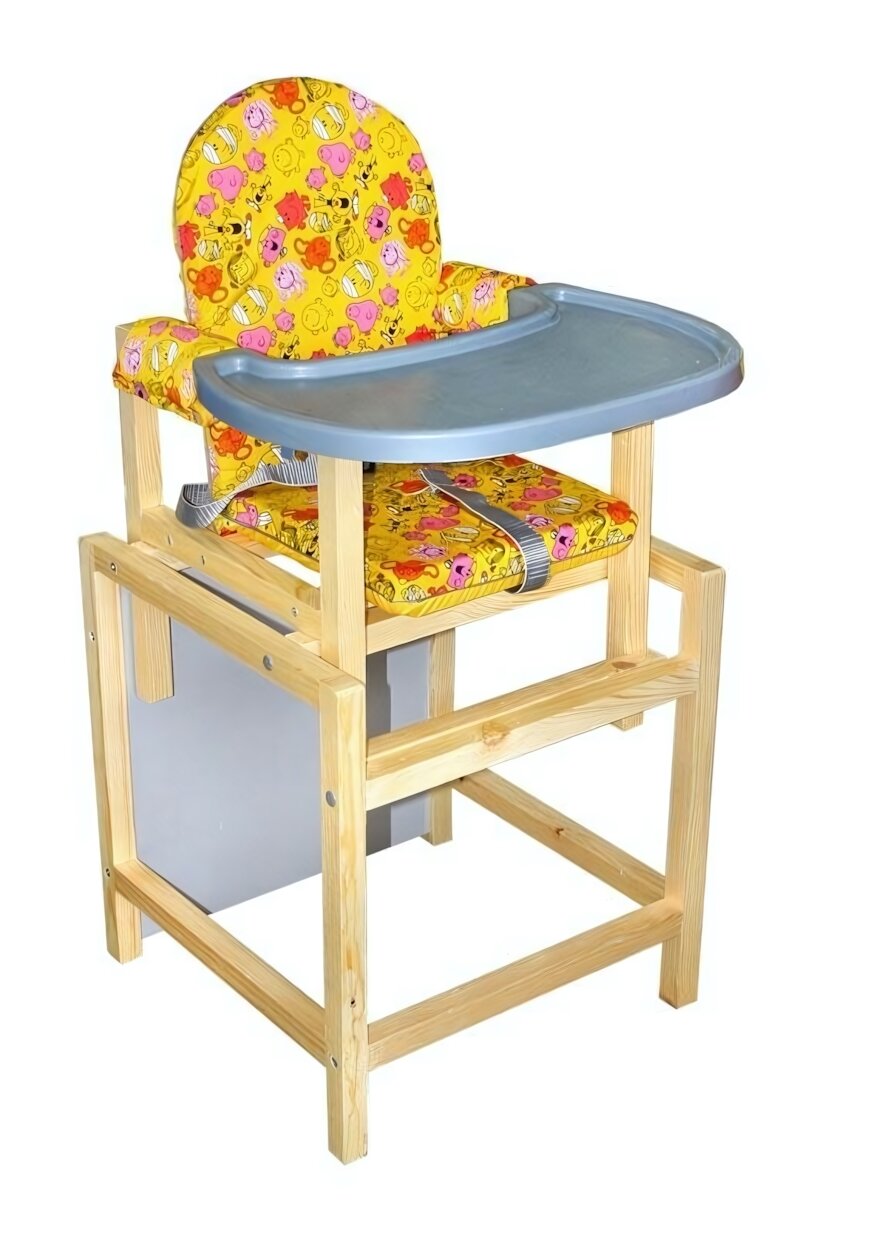 Стульчик для кормления «Сенс-М» с ремнями безопасности, желтый, дерево/пластик, поднос
