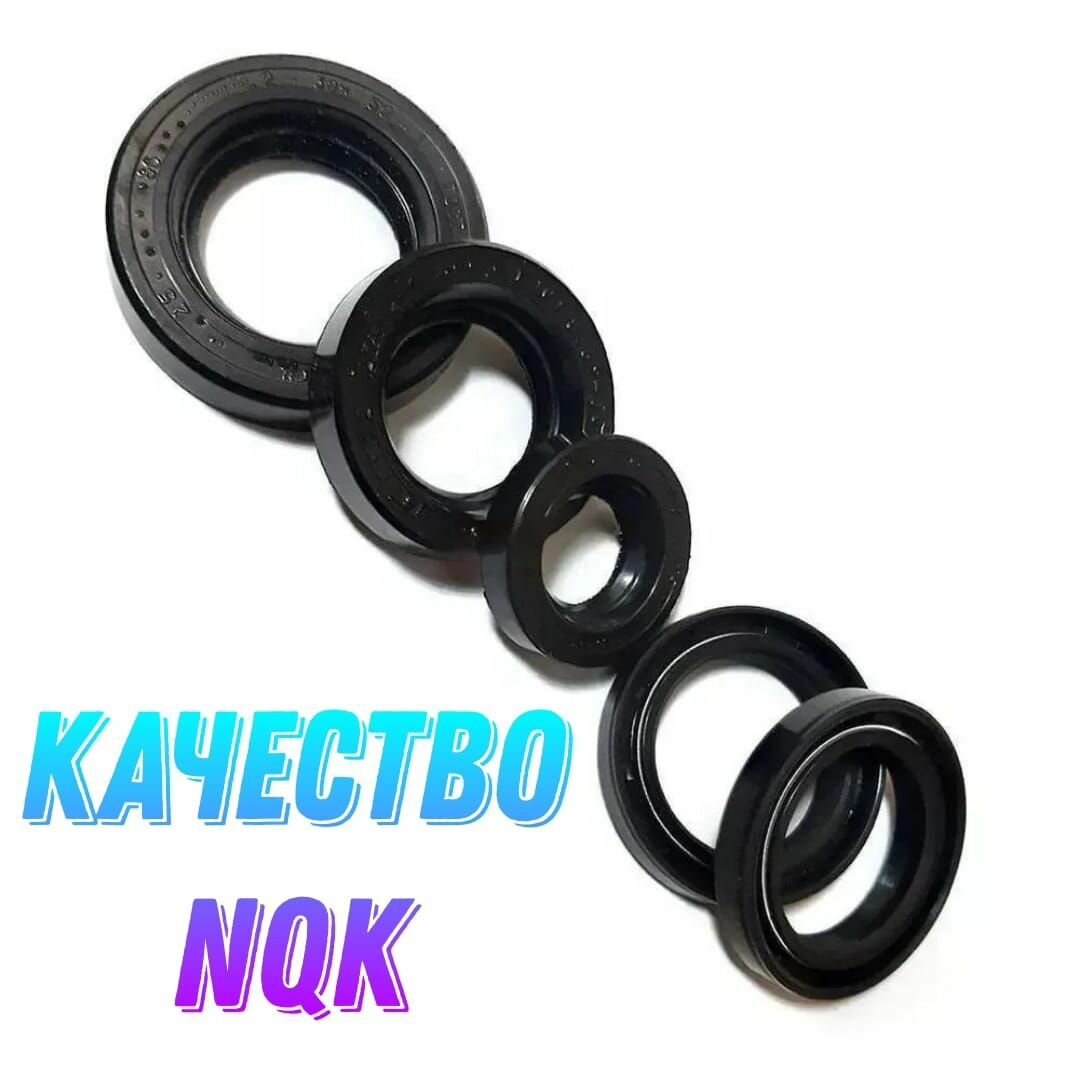 Сальники для мотоблока нева, каскад, ОКА, ЛУЧ в комплекте 5 шт.