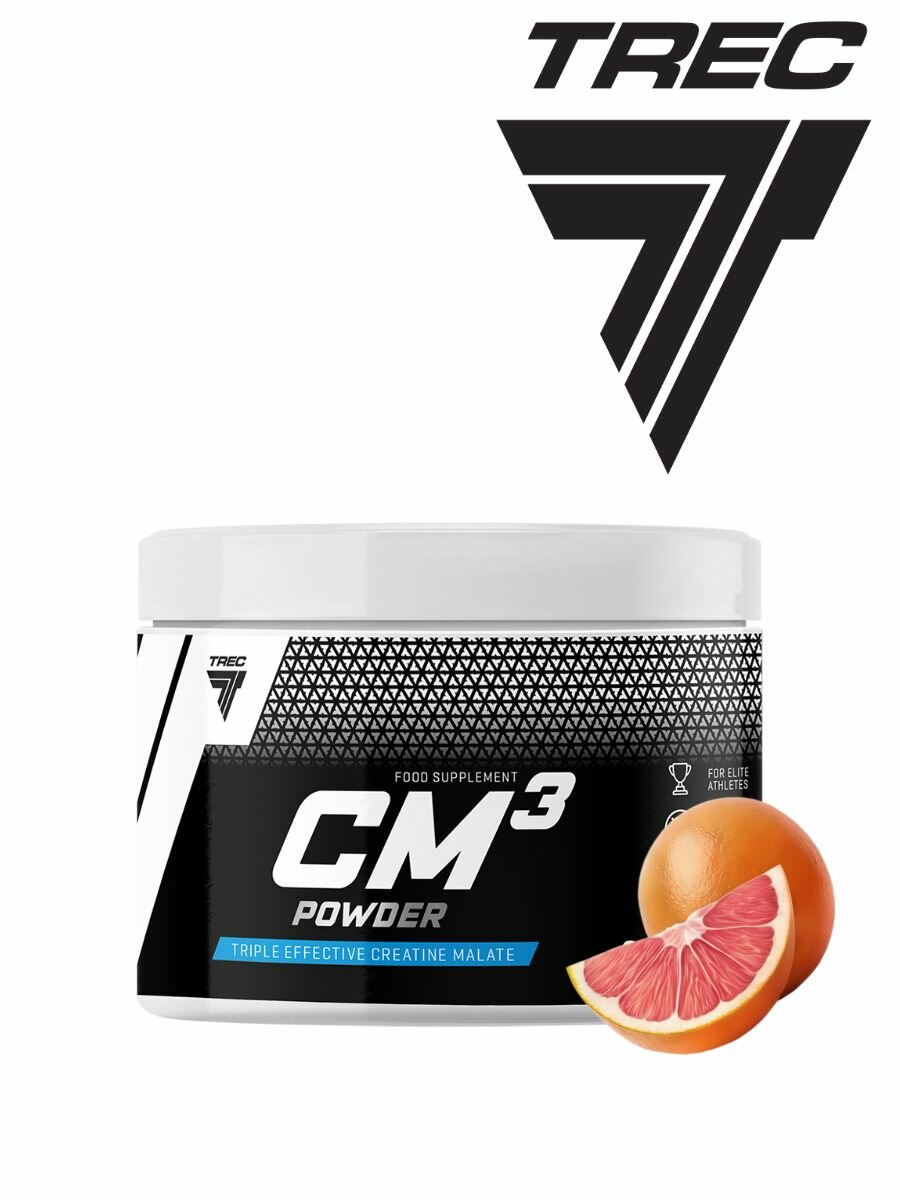 Три креатин малат Trec Nutrition CM3 POWDER Tricreatine malate 250g вк розовый грейпфрут
