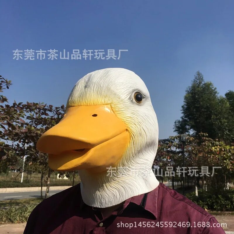 Маска утки из латекса white duck mask