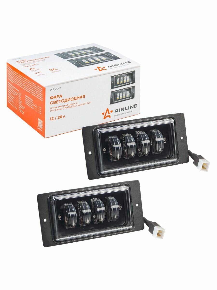 Фара противотуманная светодиодная четкая световая граница AIRLINE ALED069 для а/м Lada ВАЗ 2110-2115, КАМАЗ