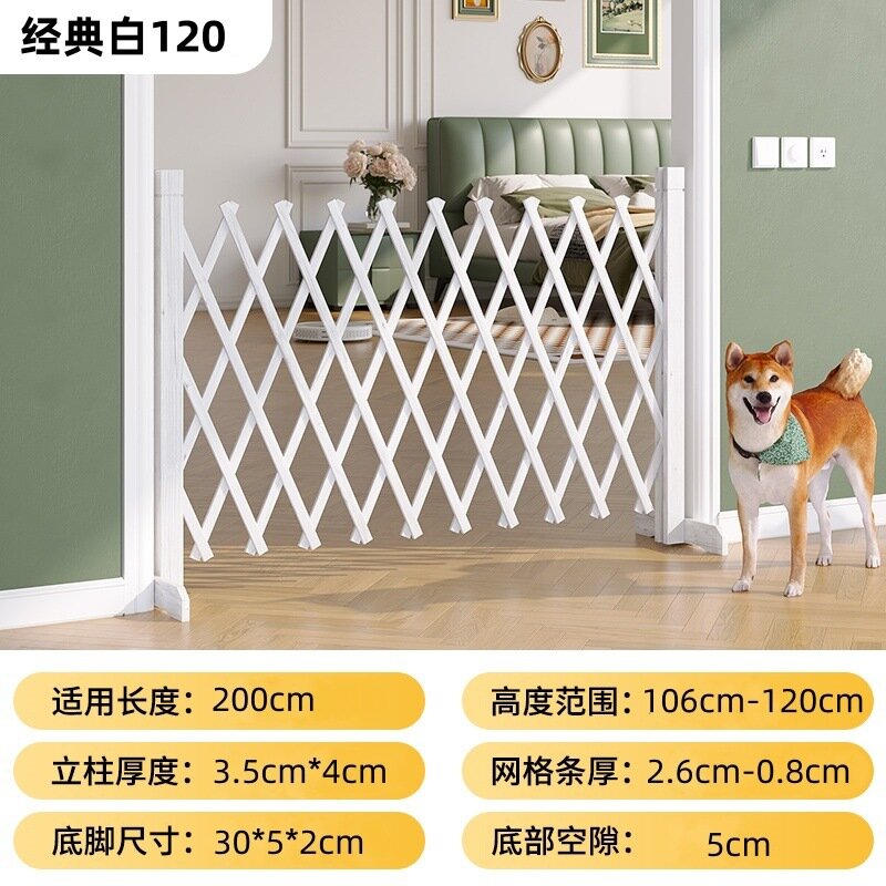 Барьер для животных без сверления, раздвижные ворота, защищающие от кошек, усиленный и увеличенный защитный барьер, антикоррозийный деревянный забор для защиты от собак.