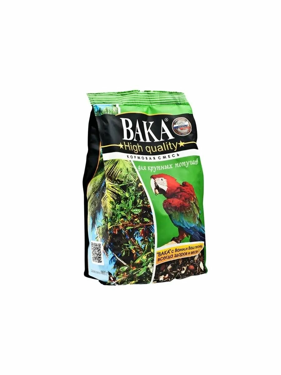 Вака Higt Quality корм для крупных попугаев 500 г