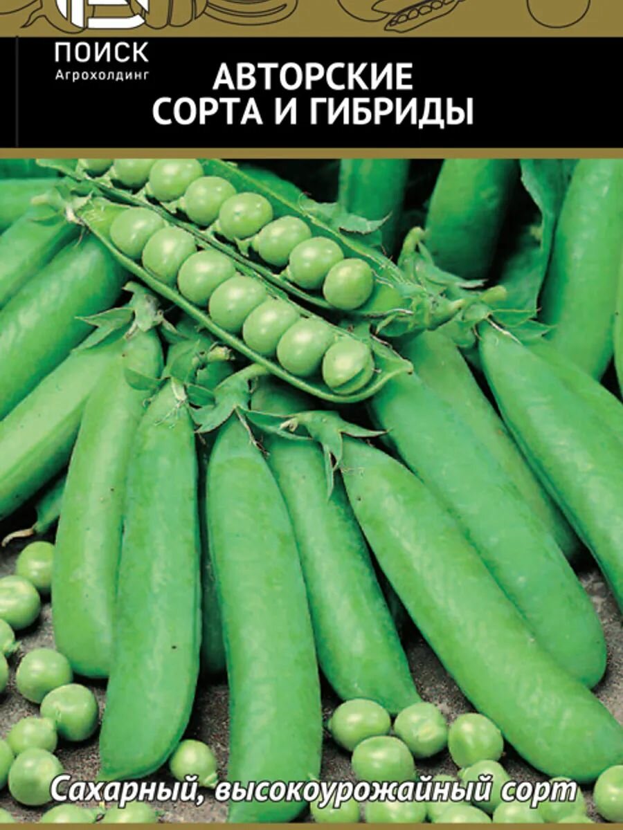 Горох Иловецкий овощной 10 г, Семена Поиск