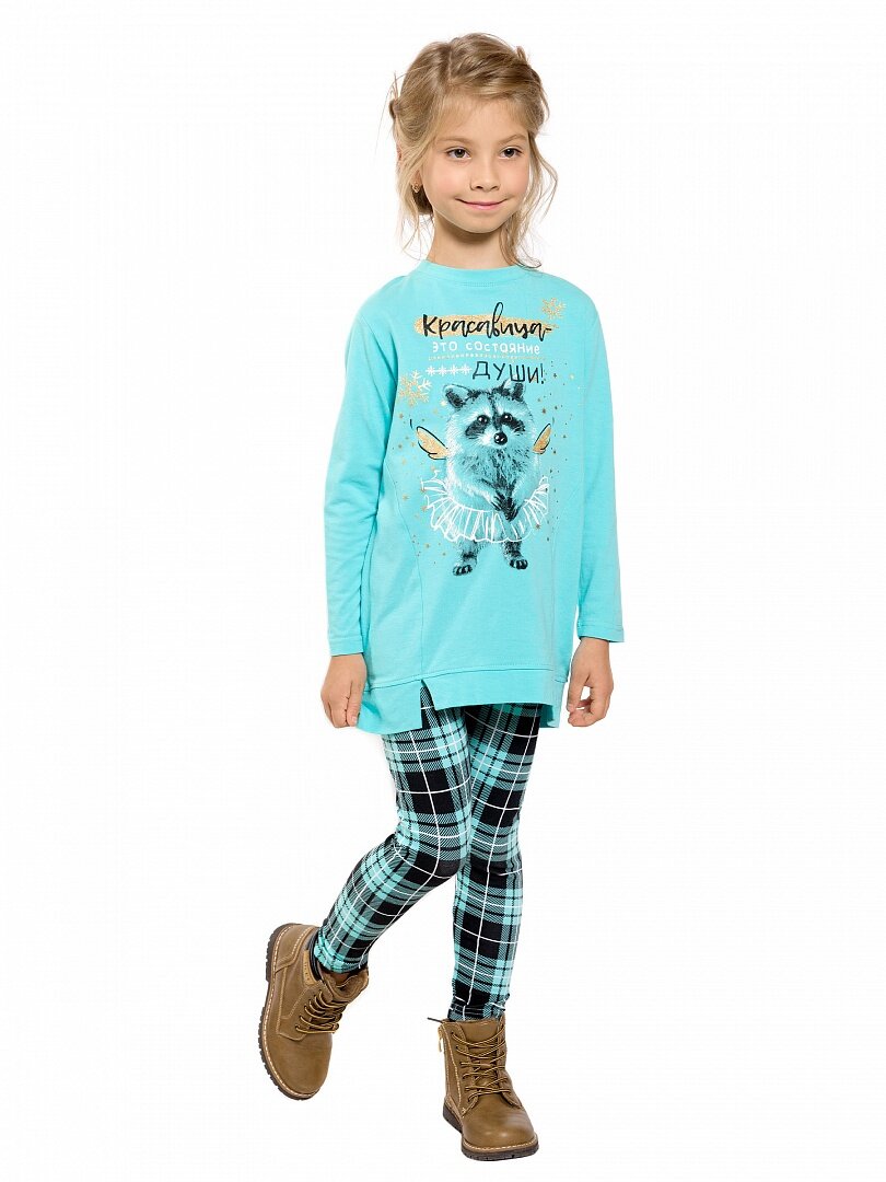 Комплект одежды