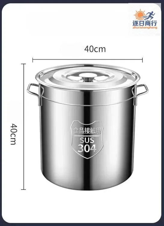 Кастрюля из нержавеющей стали SUS 304, 50 л, с крышкой, 1 шт. Для общепита, кафе, ресторана.