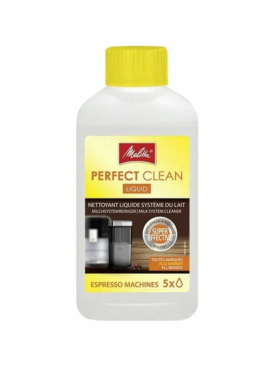Melitta средство для молочных систем Perfect Clean, очиститель молочных контуров, 250 мл