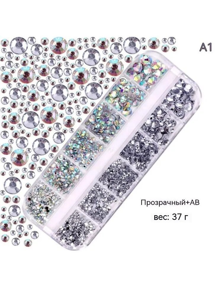 Плоское украшение со стразами для ногтей