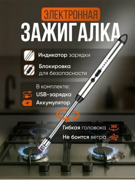 Подарок мужчине. Подарочный набор