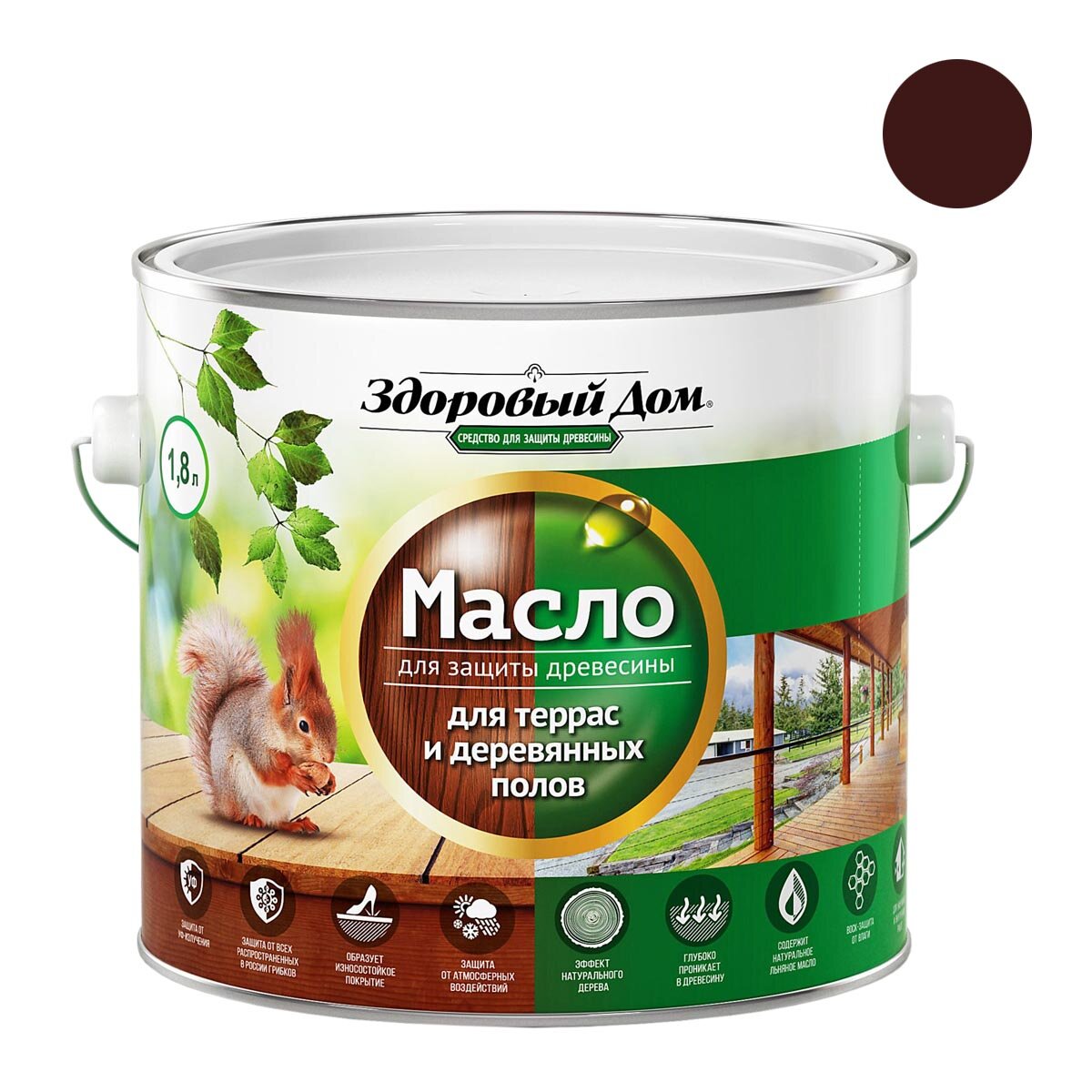 Масло Здоровый Дом для террас и деревянных полов, цвет махагон, объем 1.8 л
