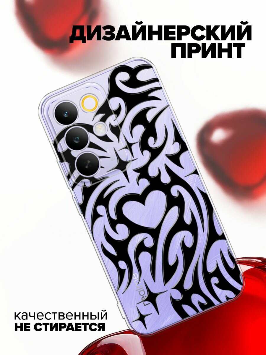 Силиконовый чехол на Realme C85 Pro / Реалми C85 Про с принтом Тату сердце 2 — фото 1
